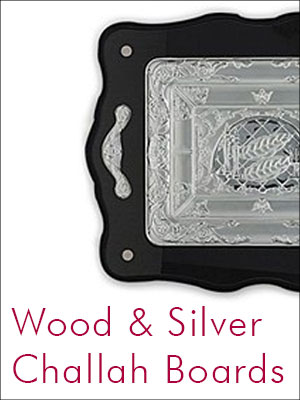 Shop Challah Boards Largest Selection - Lowest Price Judaica Shopping ...